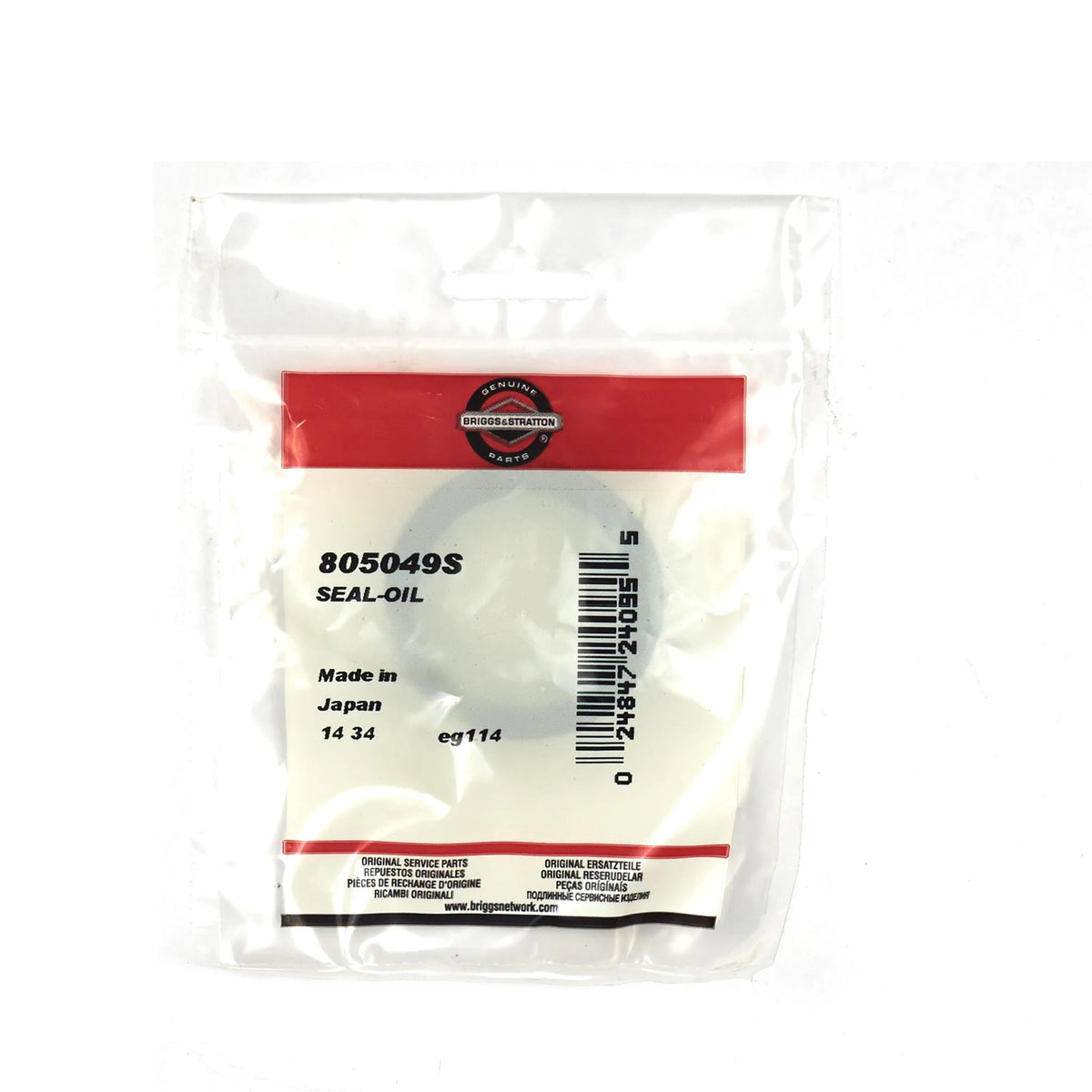 Briggs & Stratton Vanguard V-Twin 12.5-23hp Rear Oil Seal 805049 ...