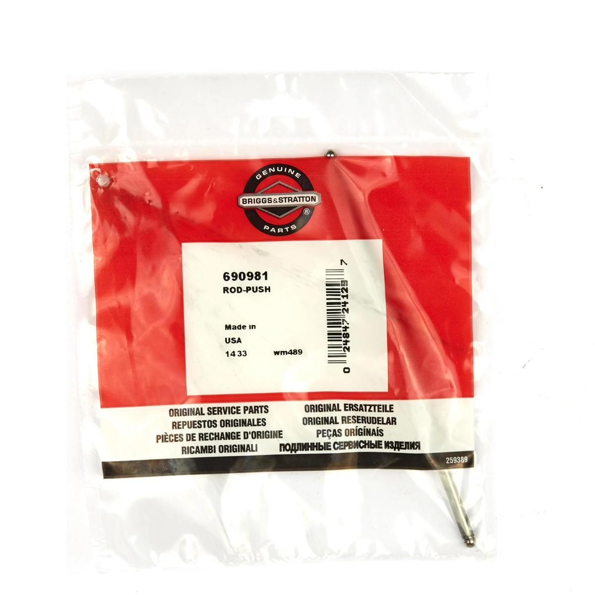 Briggs & Stratton Genuine Exhaust Push Rod 794573 – Power Mowers